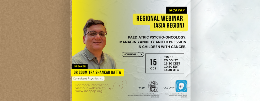 𝟭𝘀𝘁 𝗜𝗔𝗖𝗔𝗣𝗔𝗣 𝗥𝗲𝗴𝗶𝗼𝗻𝗮𝗹 𝗪𝗲𝗯𝗶𝗻𝗮𝗿 | Abenepi